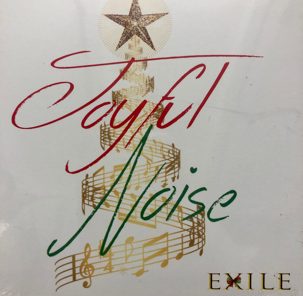 Exile CD- Joyful Noise – Richards and Southern